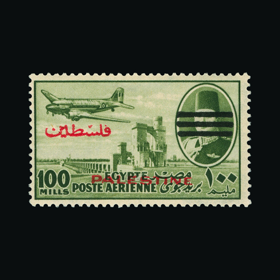 gaza Stamp Auctions